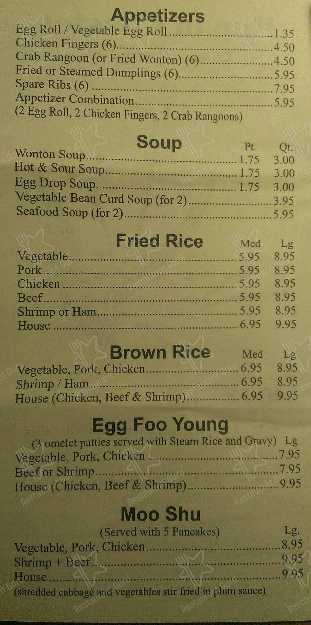 Menu at Hunan Chester restaurant, Chesterland