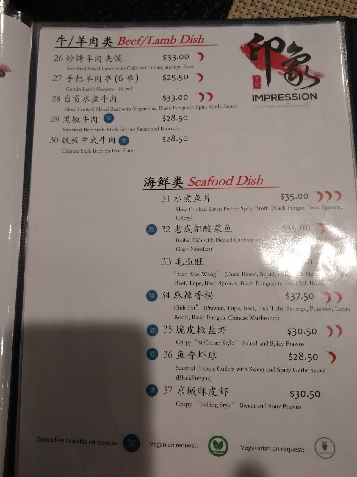 Menu at IMPRESSION Restaurant, Dunedin