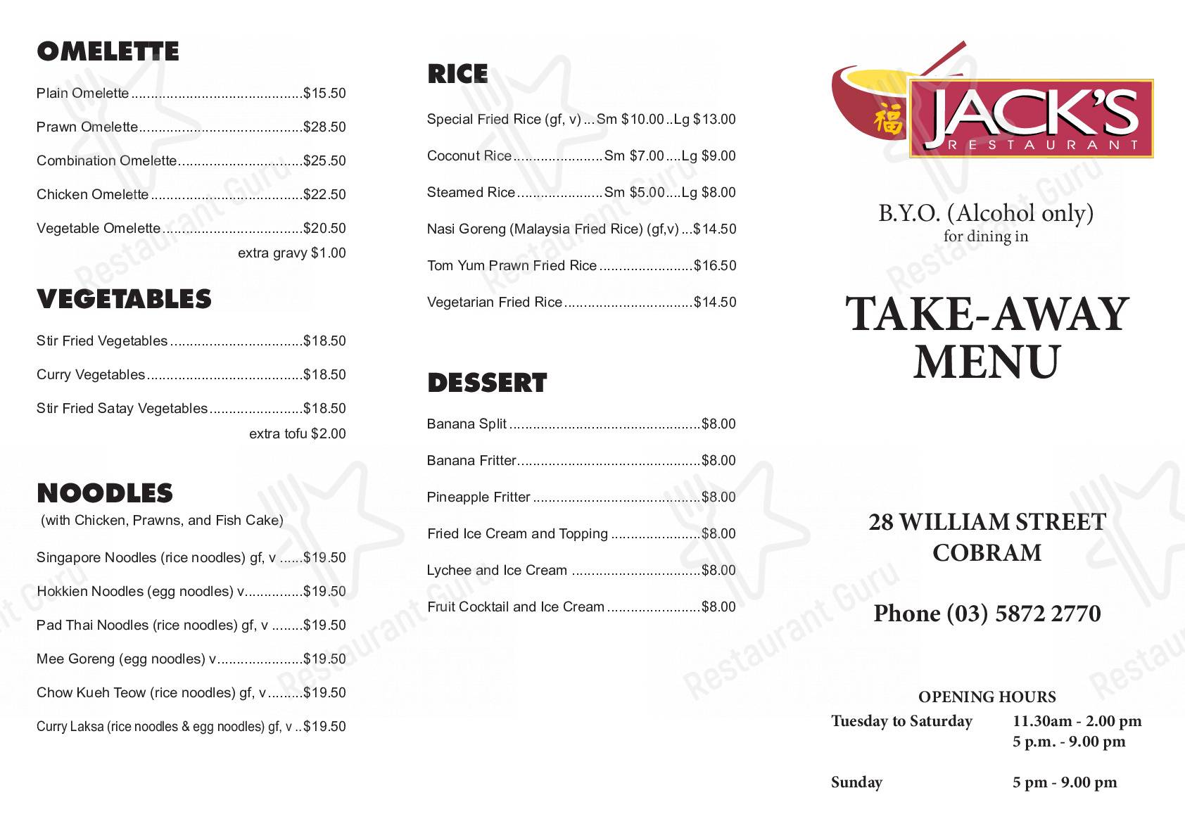 Menu at Jack's Restaurant, Cobram