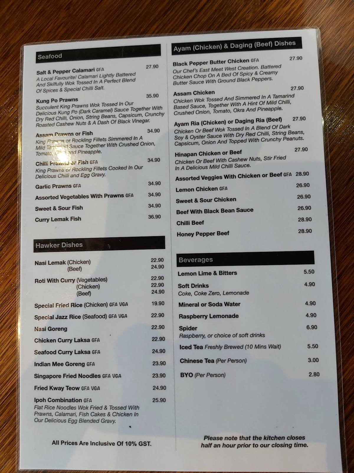 Menu at Jazz Ria Malaysian Restaurant, Balwyn