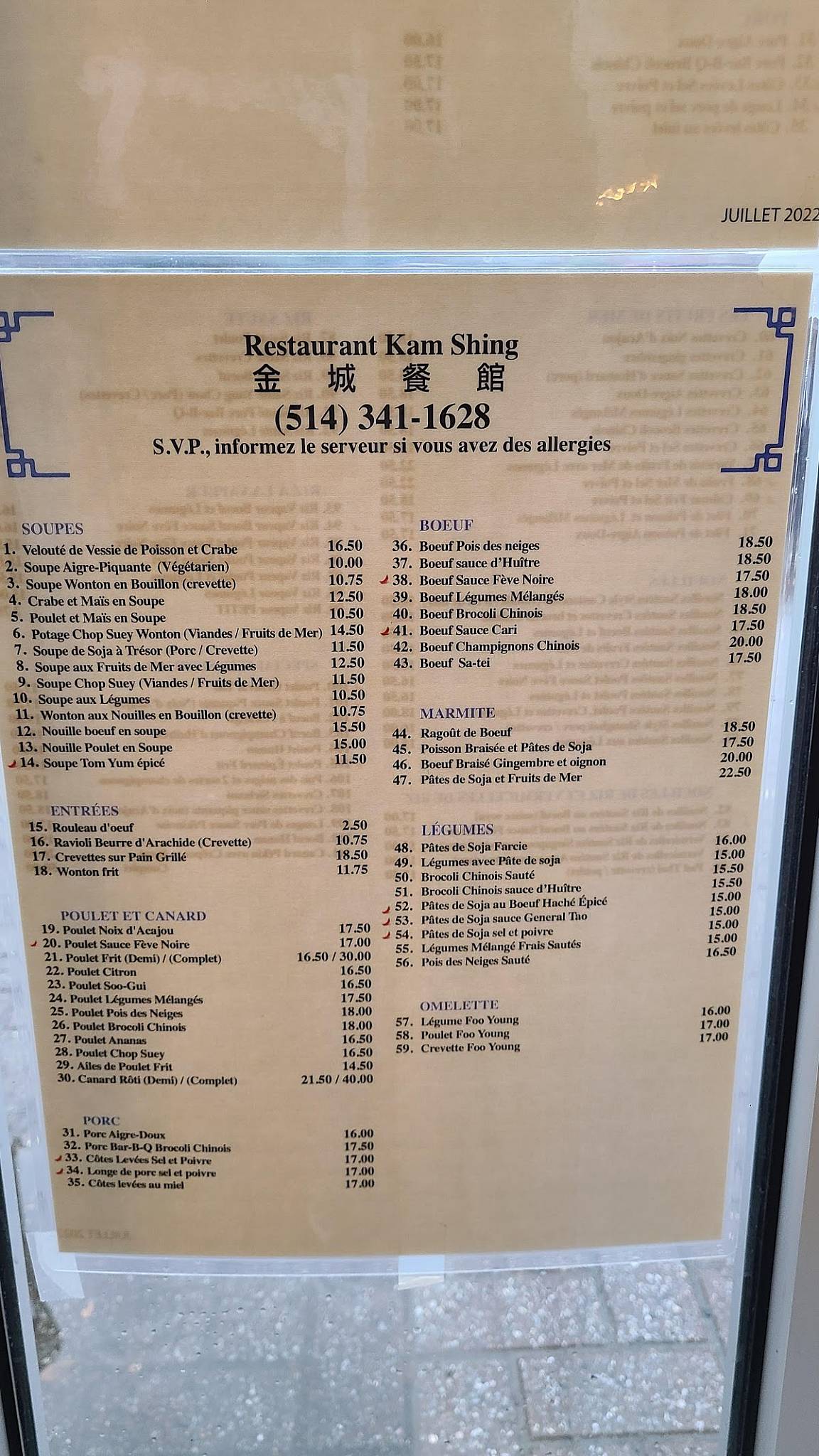 Menu at Kam Shing Van Horne Restaurant, Montréal, Ave Van Horne