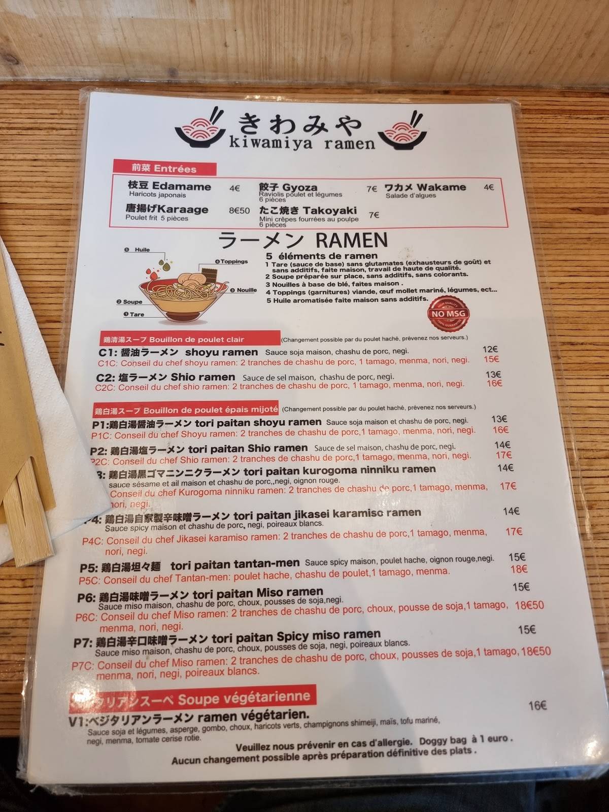 Menu au Kiwamiya Ramen restaurant, Boulogne-Billancourt