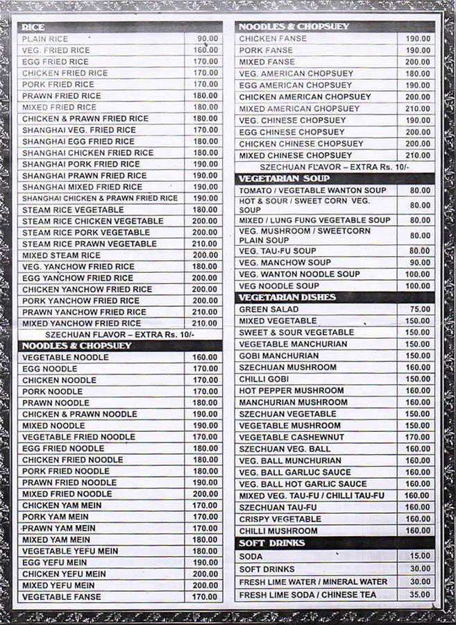 Menu at Kowloon Chinese Restaurant, Coimbatore