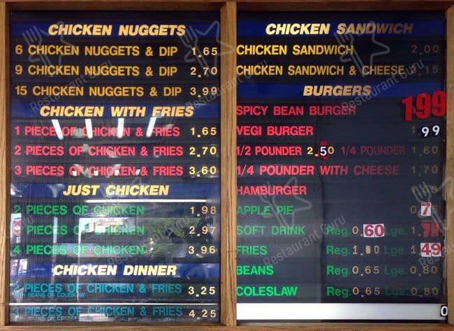Menu at LFC Chicken restaurant, London, 56 Deptford Broadway