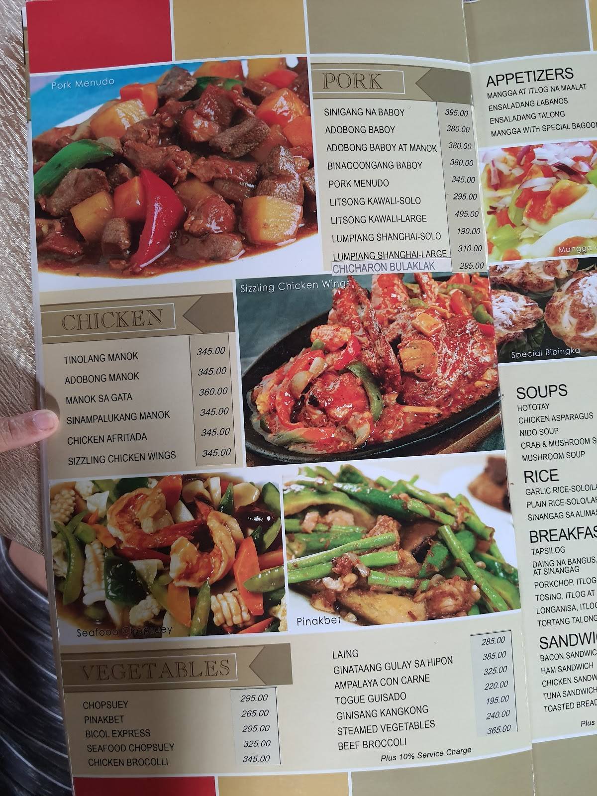Menu at Lipa Grill restaurant, Lipa