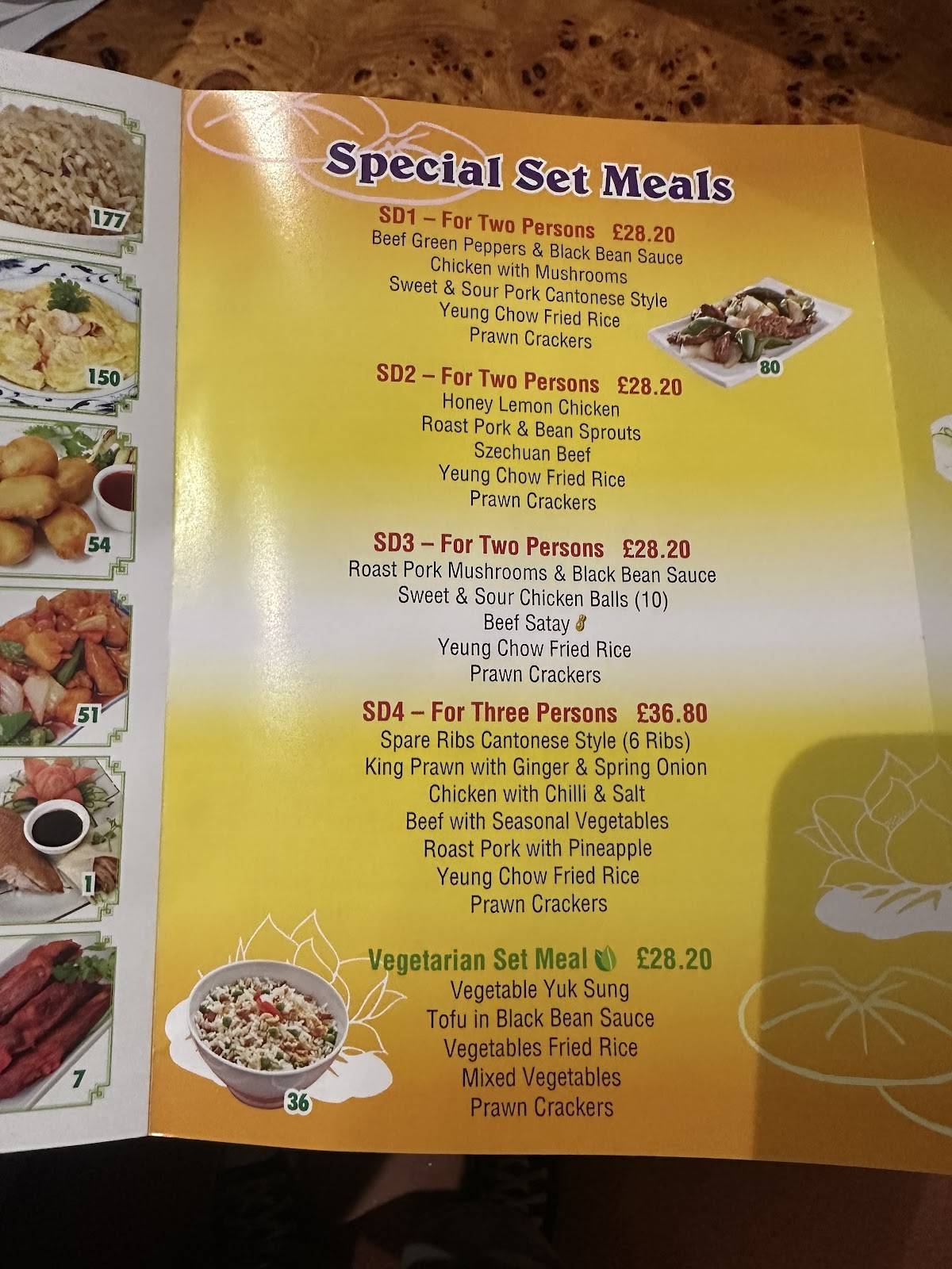 Menu at Lotus House restaurant, Peckleton