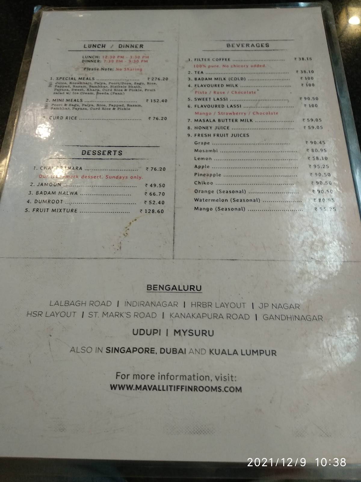 Menu at MTR, Bengaluru, 305