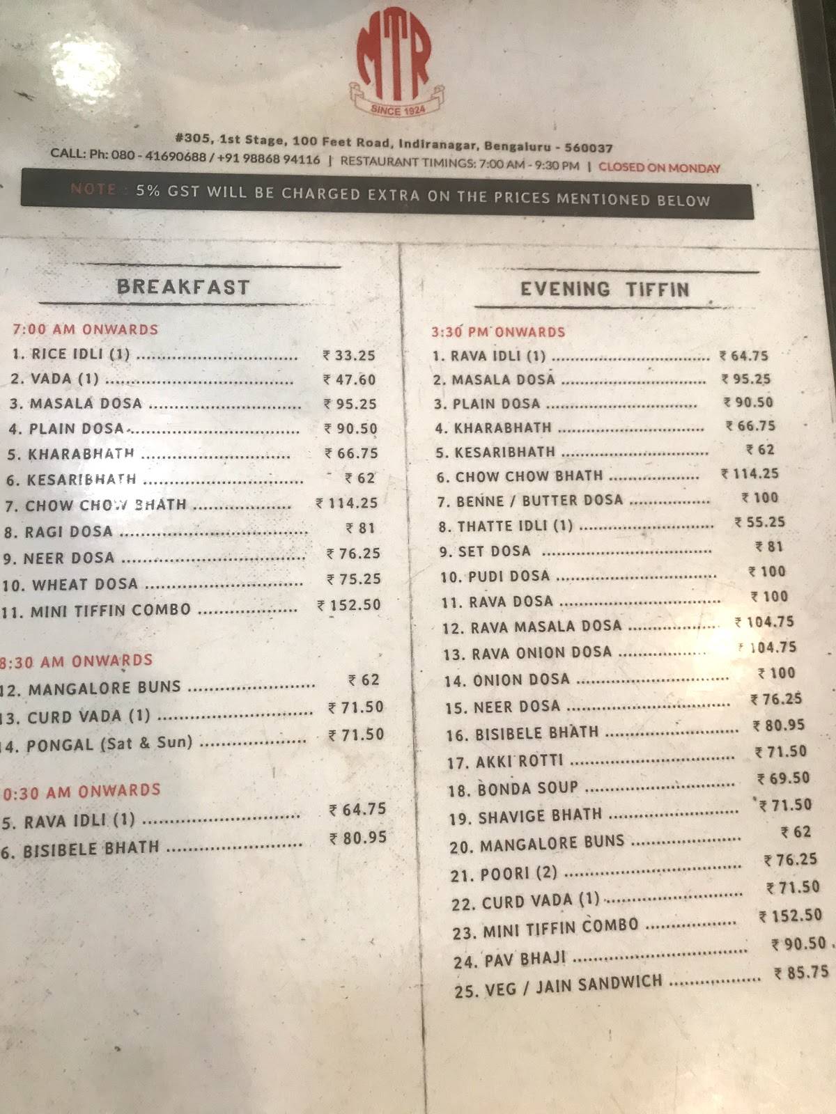 Menu at MTR, Bengaluru, 305