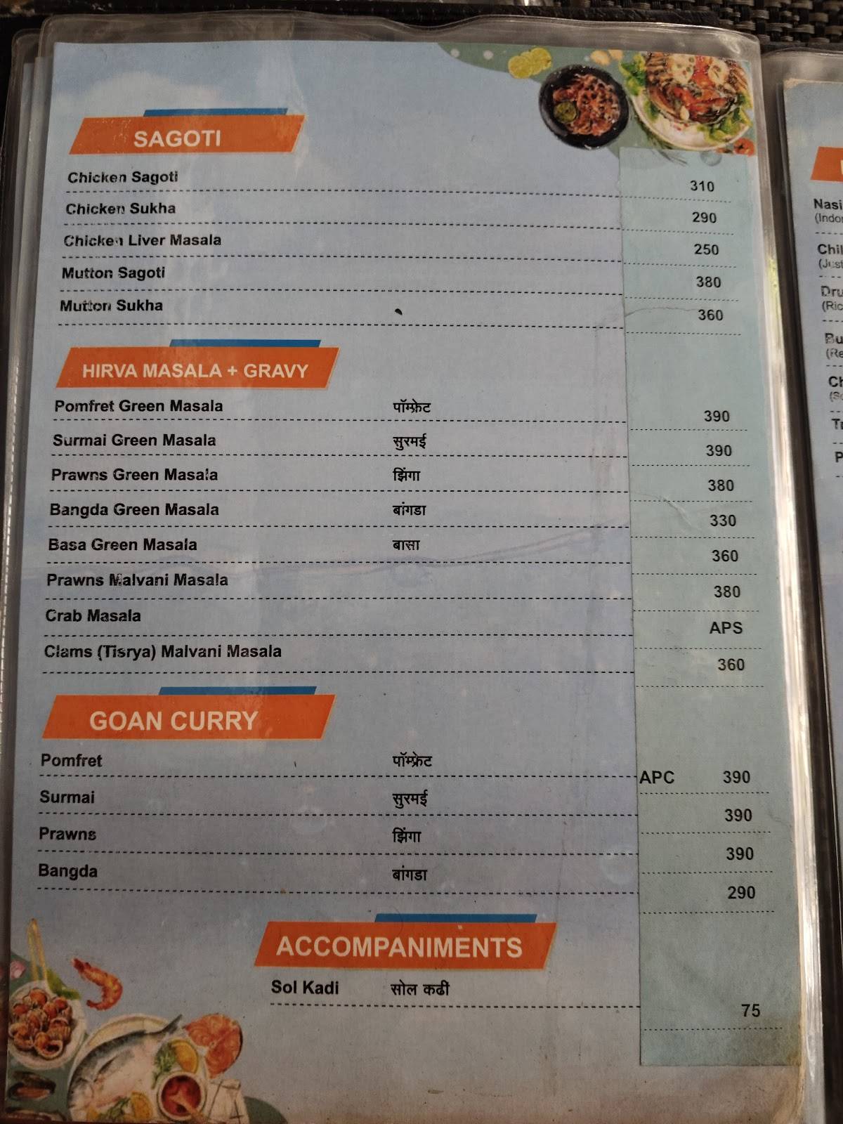 Menu at Majhali by Vikram Ugale - Rooms Restaurant Banquet, Nashik