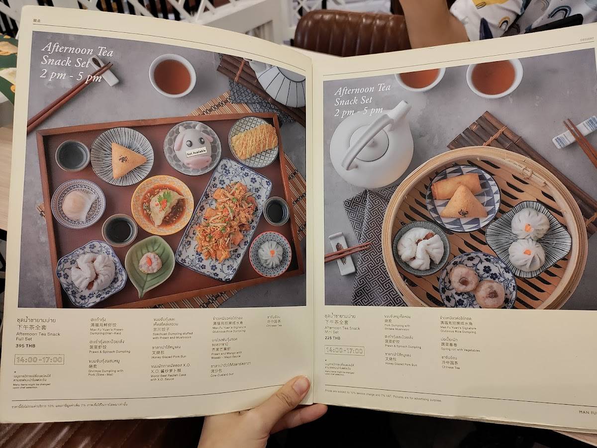 Menu at Man Fu Yuan Samyan Mitrtown restaurant, Bangkok, Samyan ...