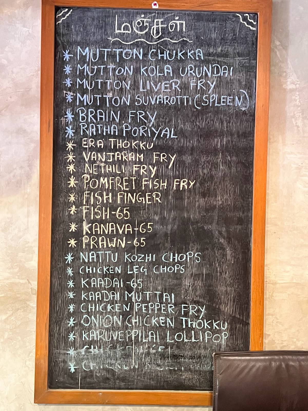 Menu at Manjal, Chennai, 6/9