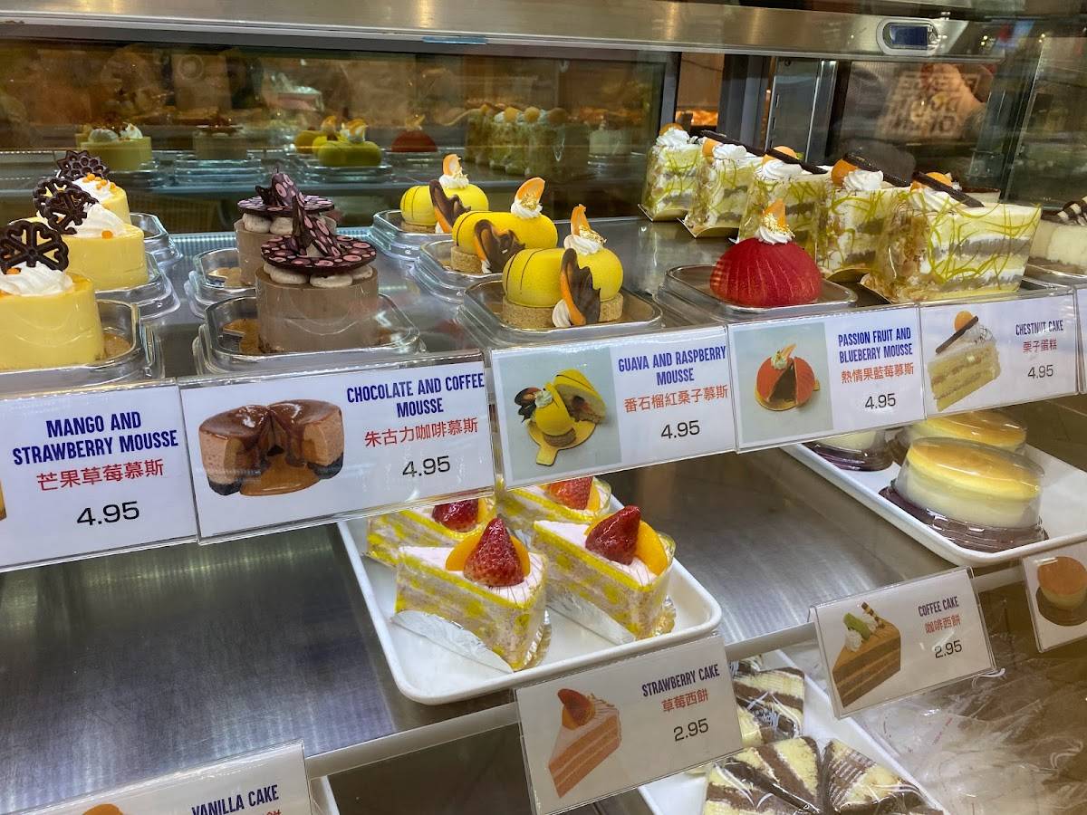 Menu at Maxim's Bakery Surrey Central City, Surrey, King George Blvd #1060
