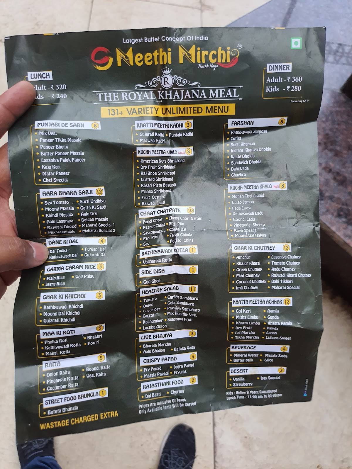 Menu at Meethi Mirchi Restaurant, Ahmedabad