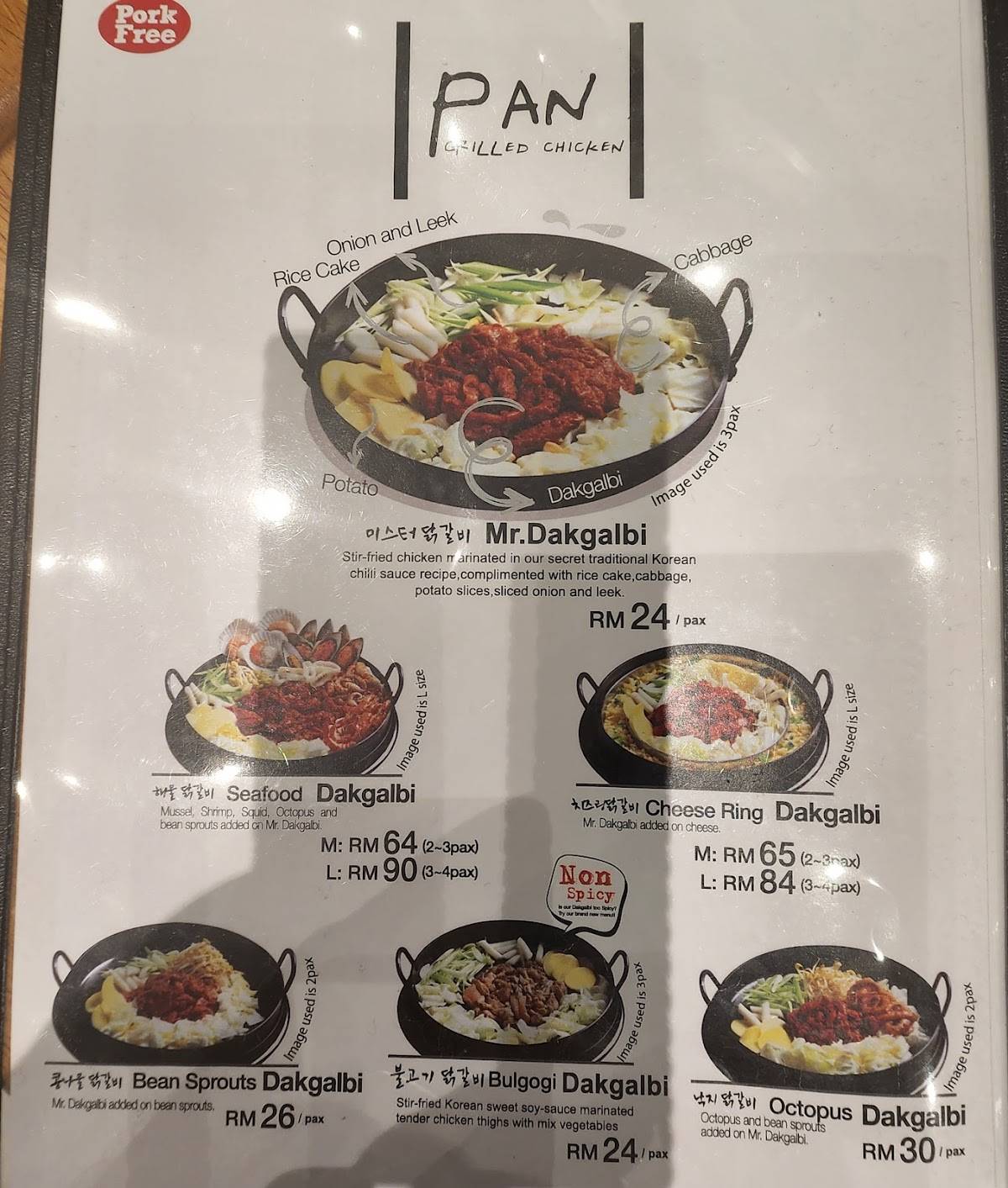 Menu at Mr Dakgalbi @ Central i-City Mall restaurant, Shah Alam