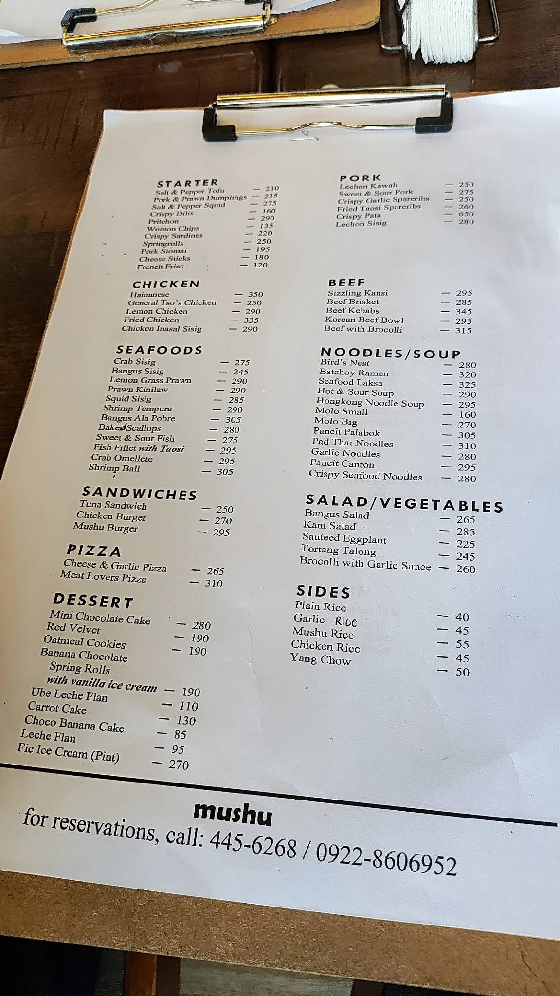 Menu at MuShu restaurant, Bacolod, 2Oth