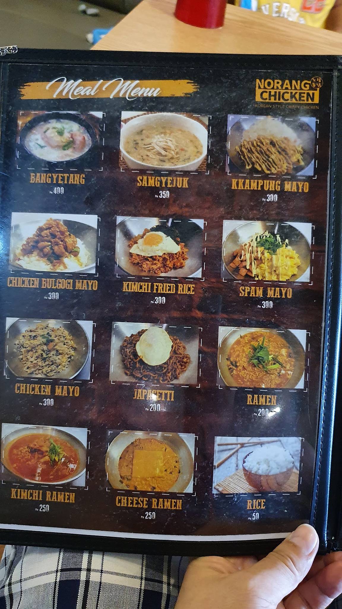 Menu at Yellow Chicken (Norang Chicken) restaurant, Angeles