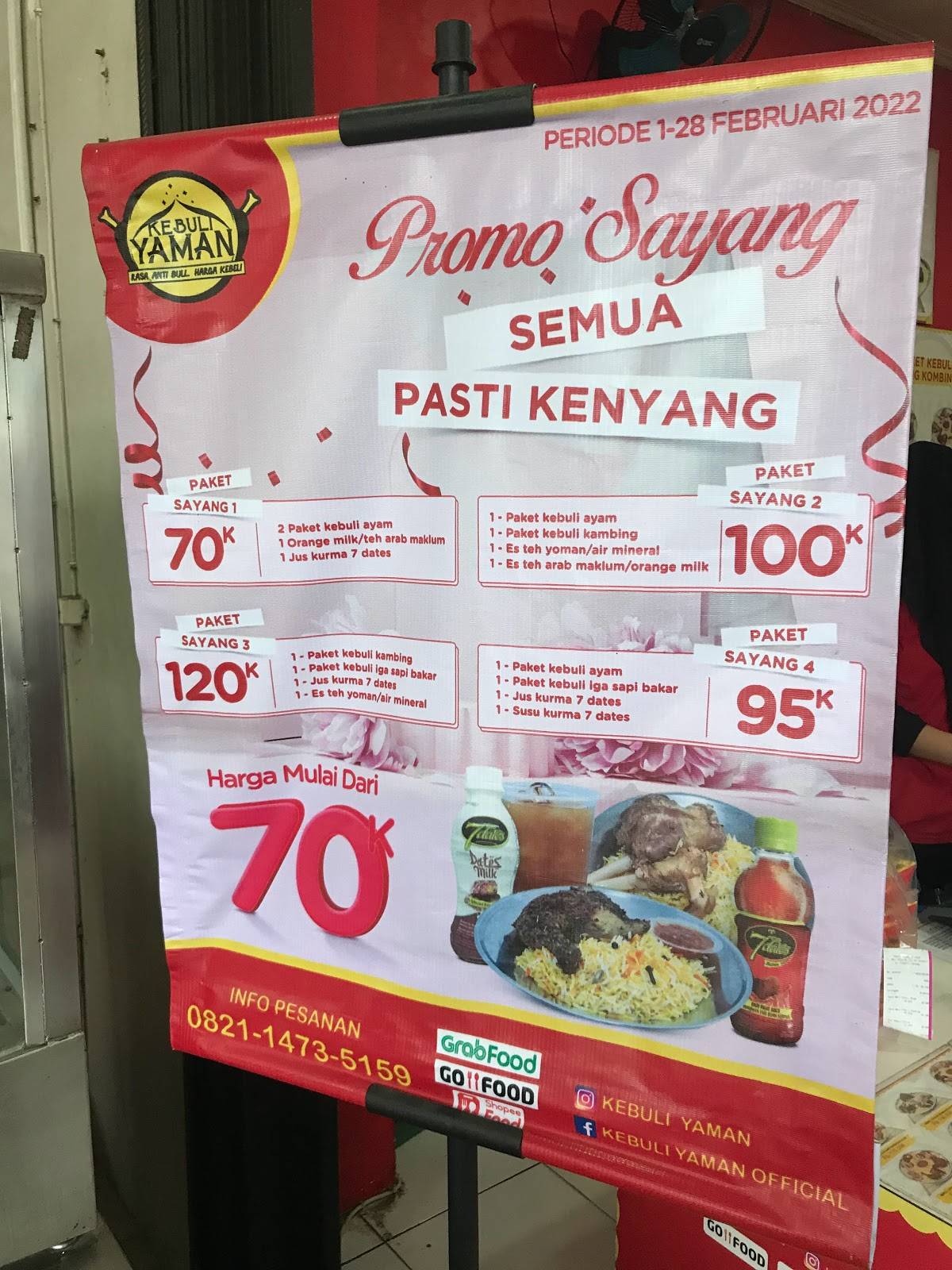 Menu at Nasi Kebuli Yaman restaurant, Cilegon