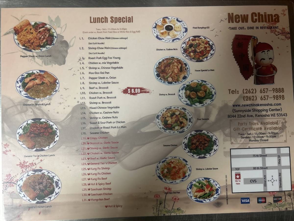 Menu at New China Restaurant, Kenosha