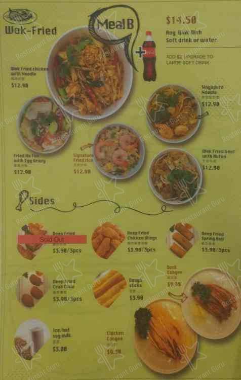 Menu at Noodle Time restaurant, Brisbane City, Post Office Square