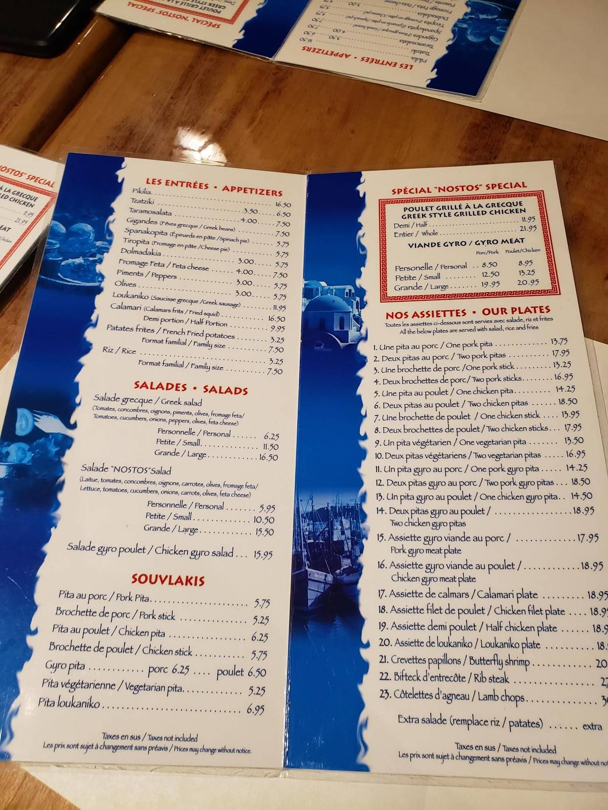 Menu at Nostos restaurant, Montréal, Bd de l'Acadie