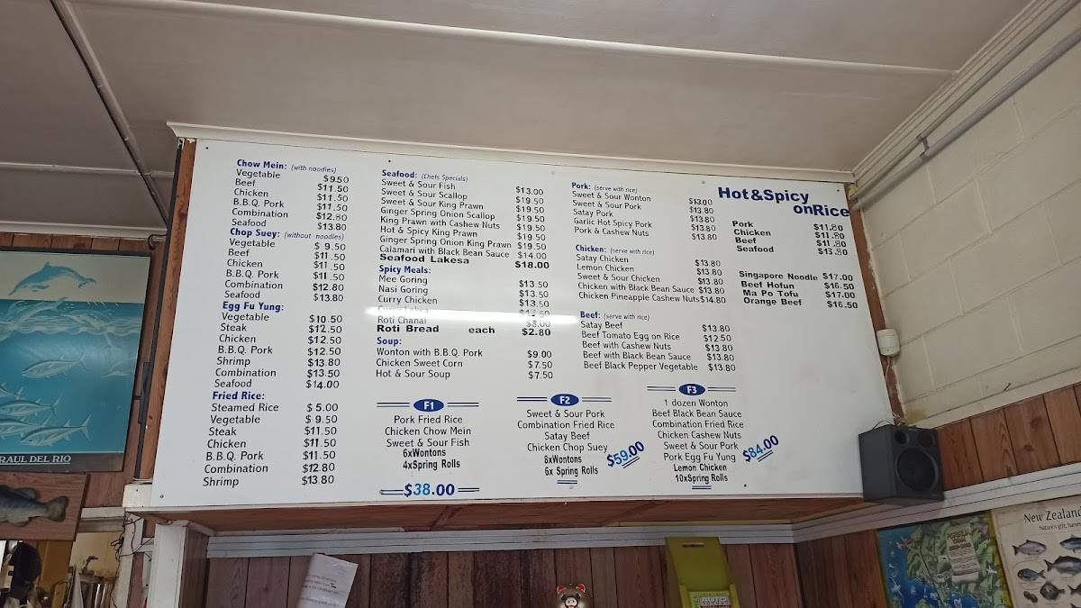 Menu at Oxford Fish Supply restaurant, Wellington