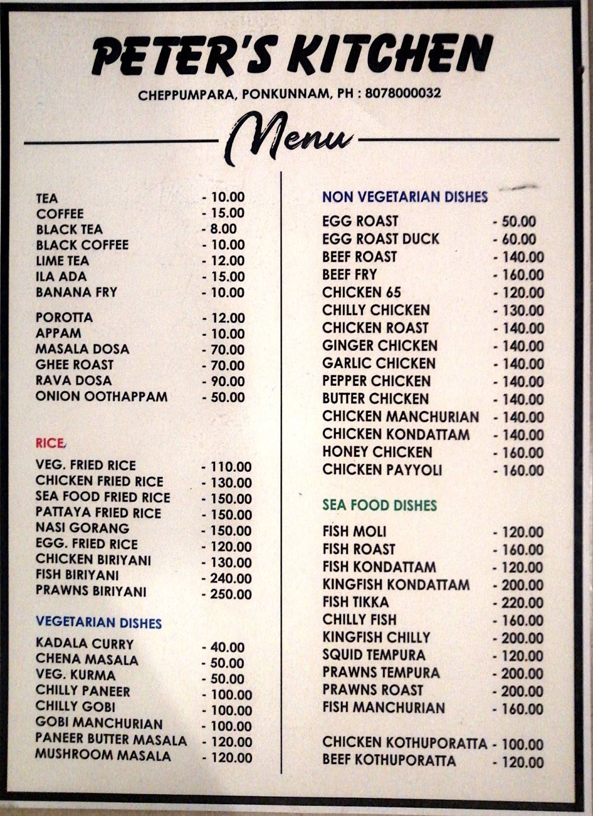 Menu at Peter's Kitchen A/C Family Restaurant & Snack Bar, Ponkunnam