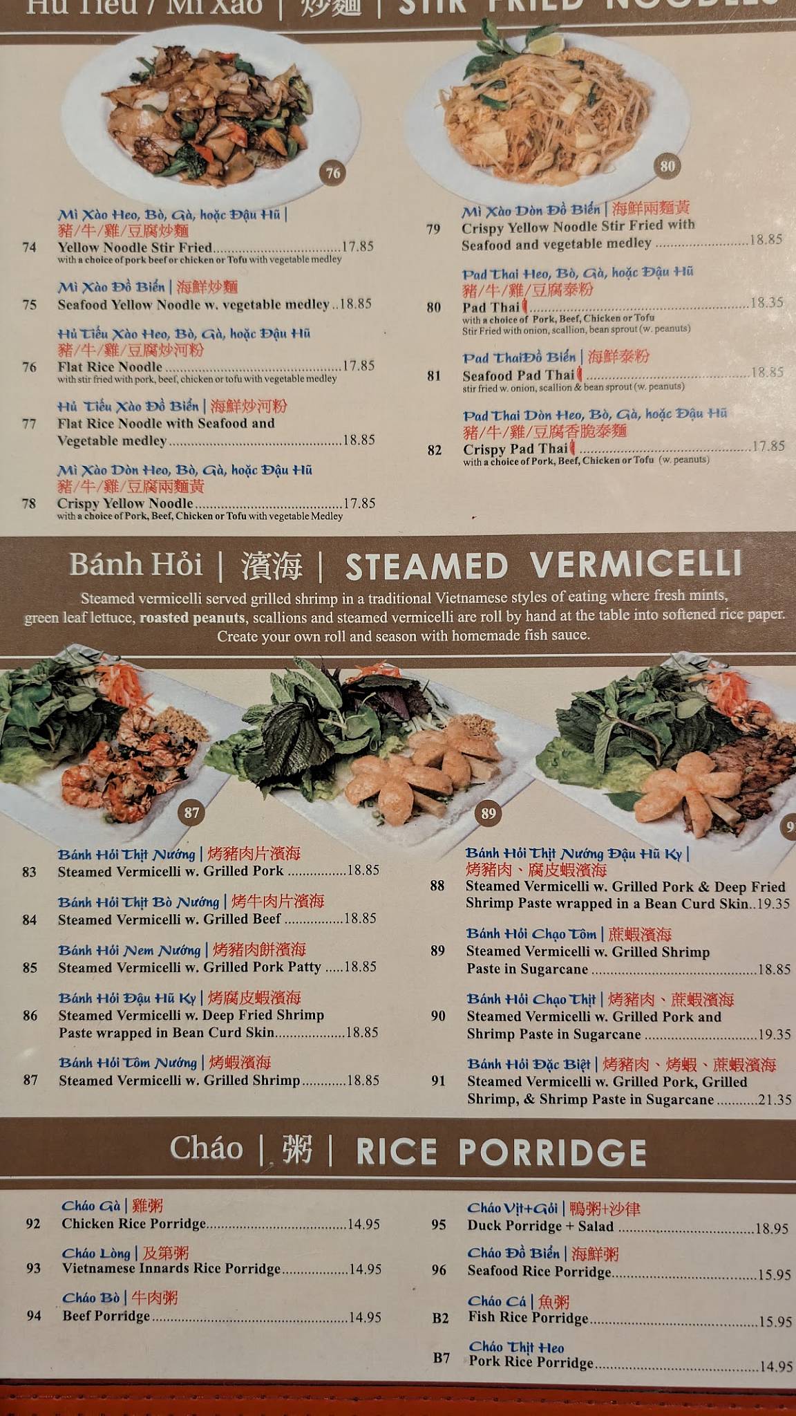 Menu at Pho 89 (RANDOLPH) restaurant, Randolph, 937 N Main St