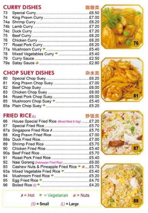 Menu at Phoenix House Chinese Takeaway restaurant, Frinton-on-Sea
