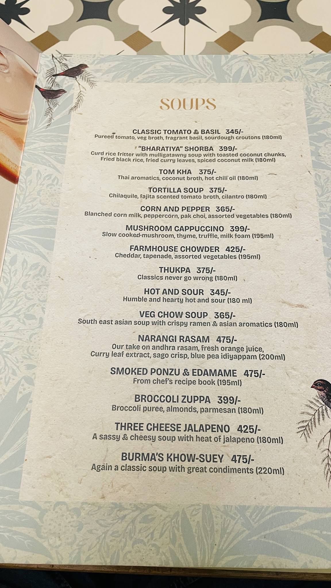 Menu at Pihu Baug, Ahmedabad