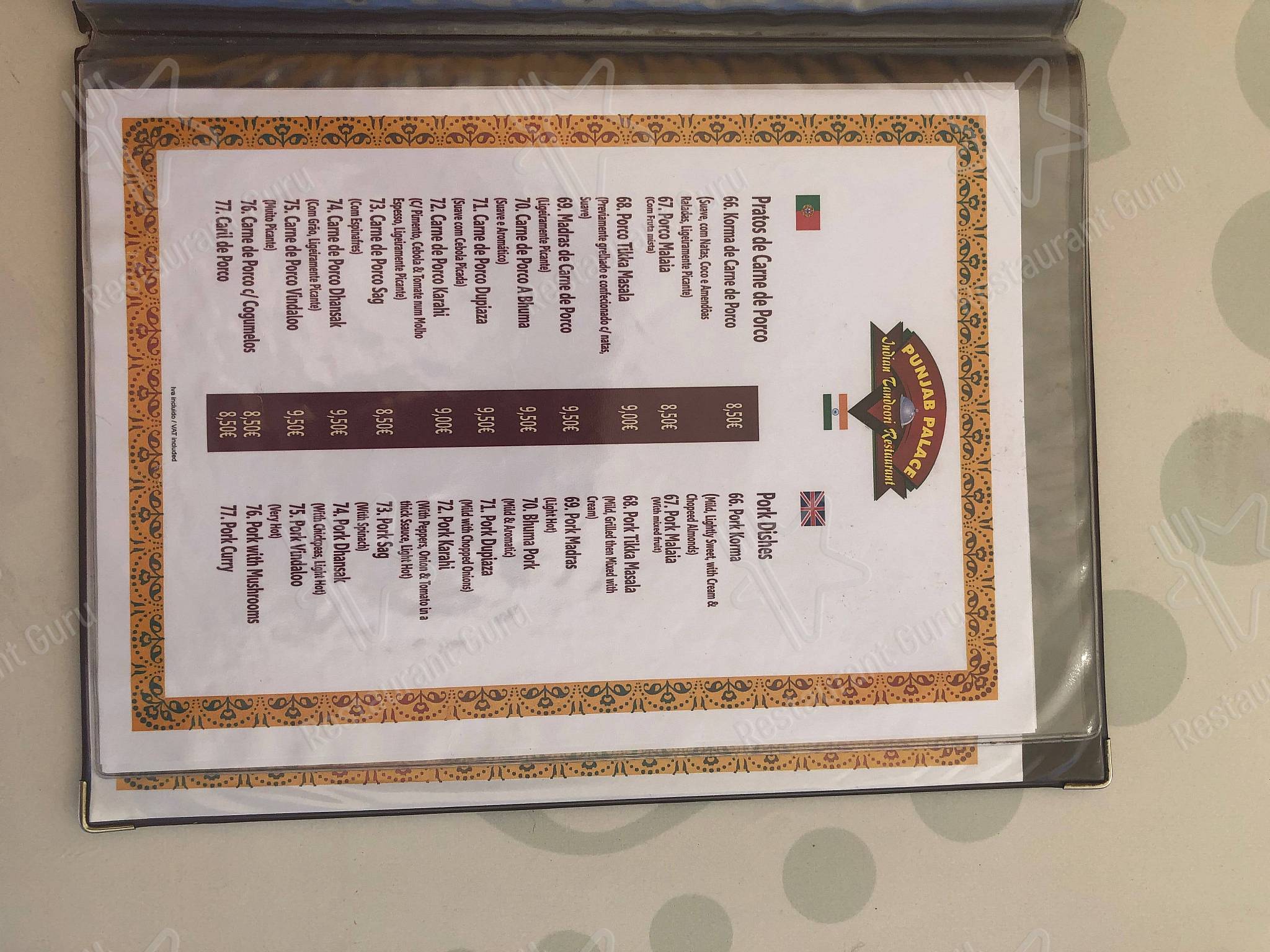 Menu at Punjab Palace restaurant, Tavira