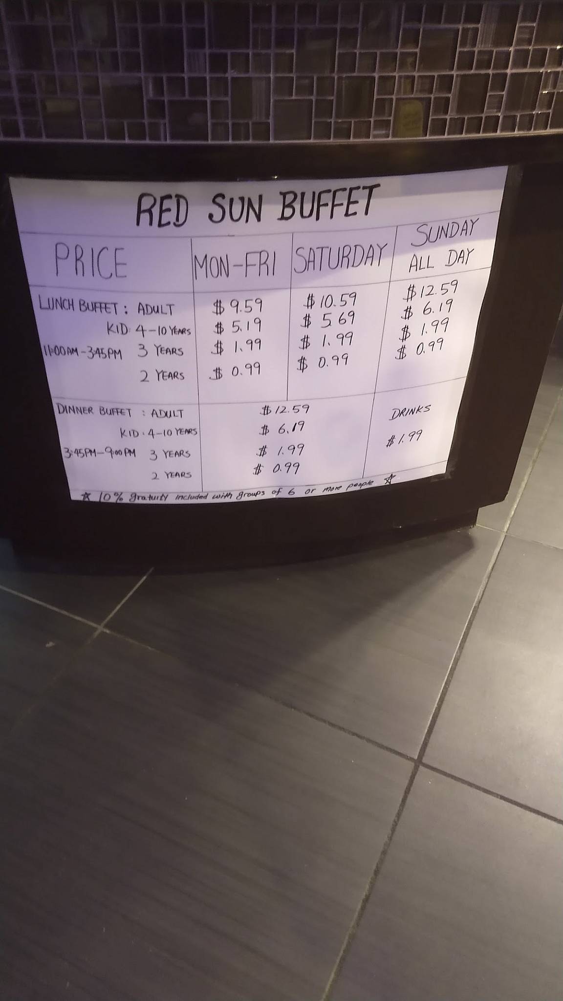 Menu at Red Sun Buffet restaurant, Memphis, Wolf Creek Pkwy suite 105