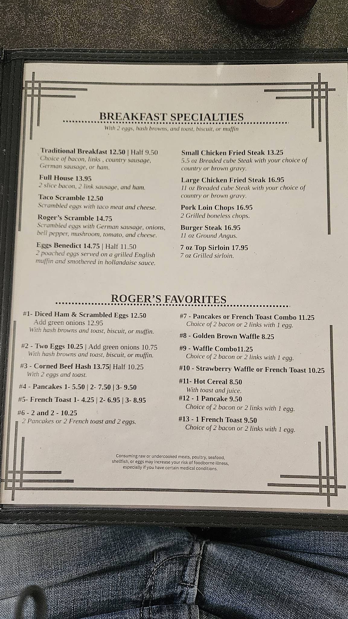 Menu at Roger's Restaurant, Albany