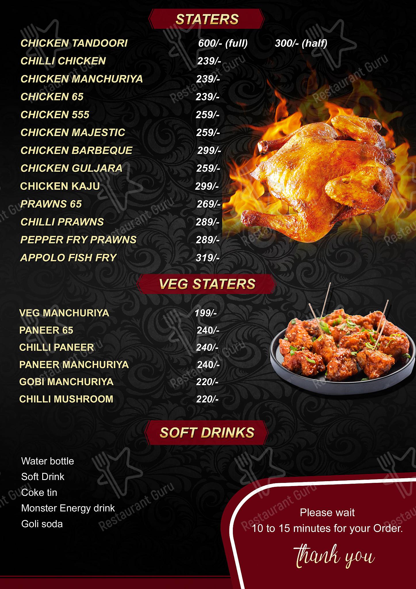 Menu at Royal Mandi House, Malikipuram