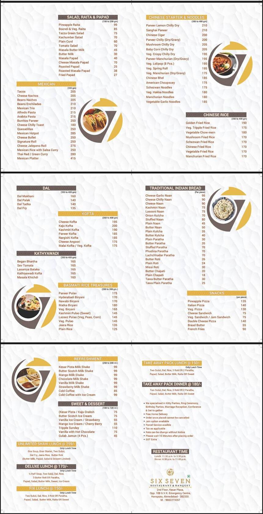 Menu at SIX SEVEN RESTAURANT AND BANQUET, Ahmedabad