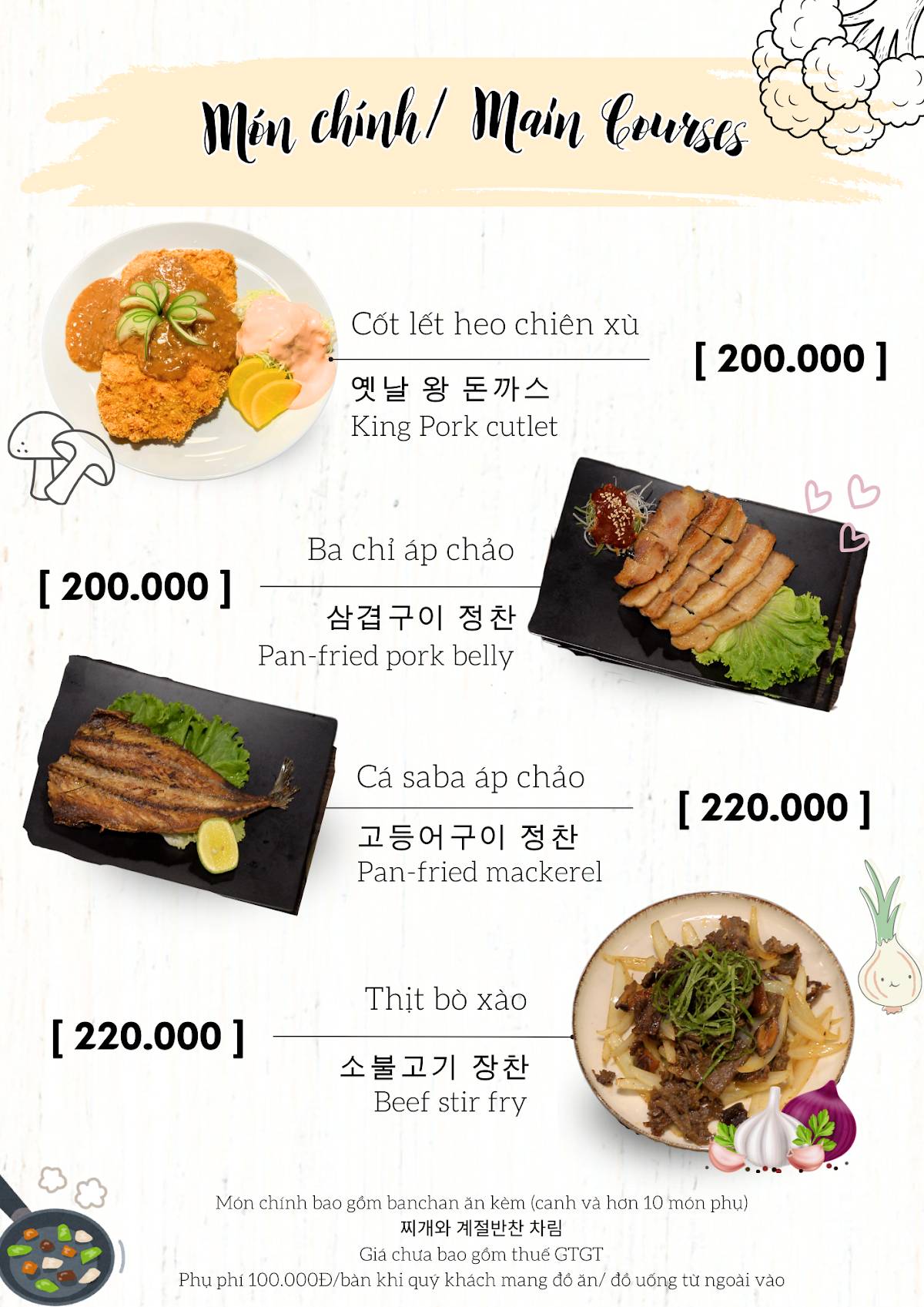 Menu at SURA - Hương vị truyền thống Hàn Quốc restaurant, Hanoi