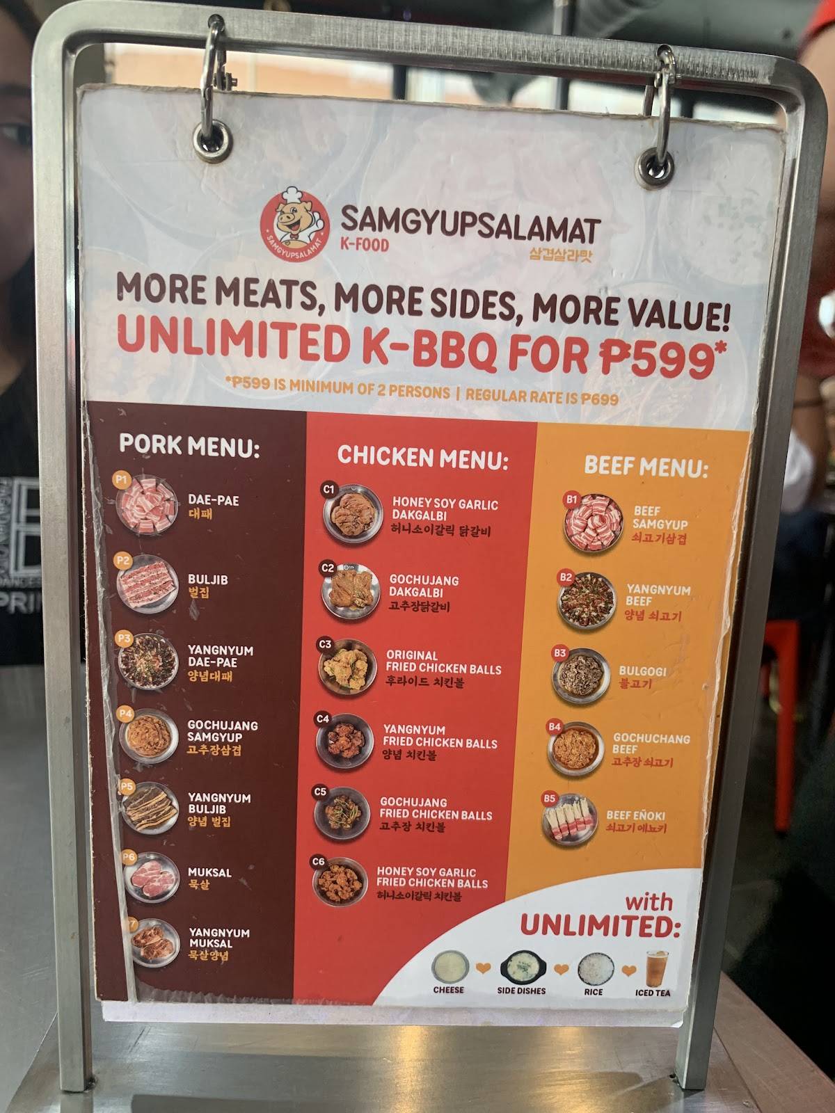Menu at Samgyupsalamat Araneta City restaurant, Quezon City, J3F4+85G