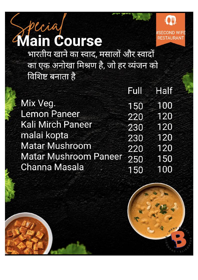 Menu at #Second wife restaurant with roof top cafe, Panipat