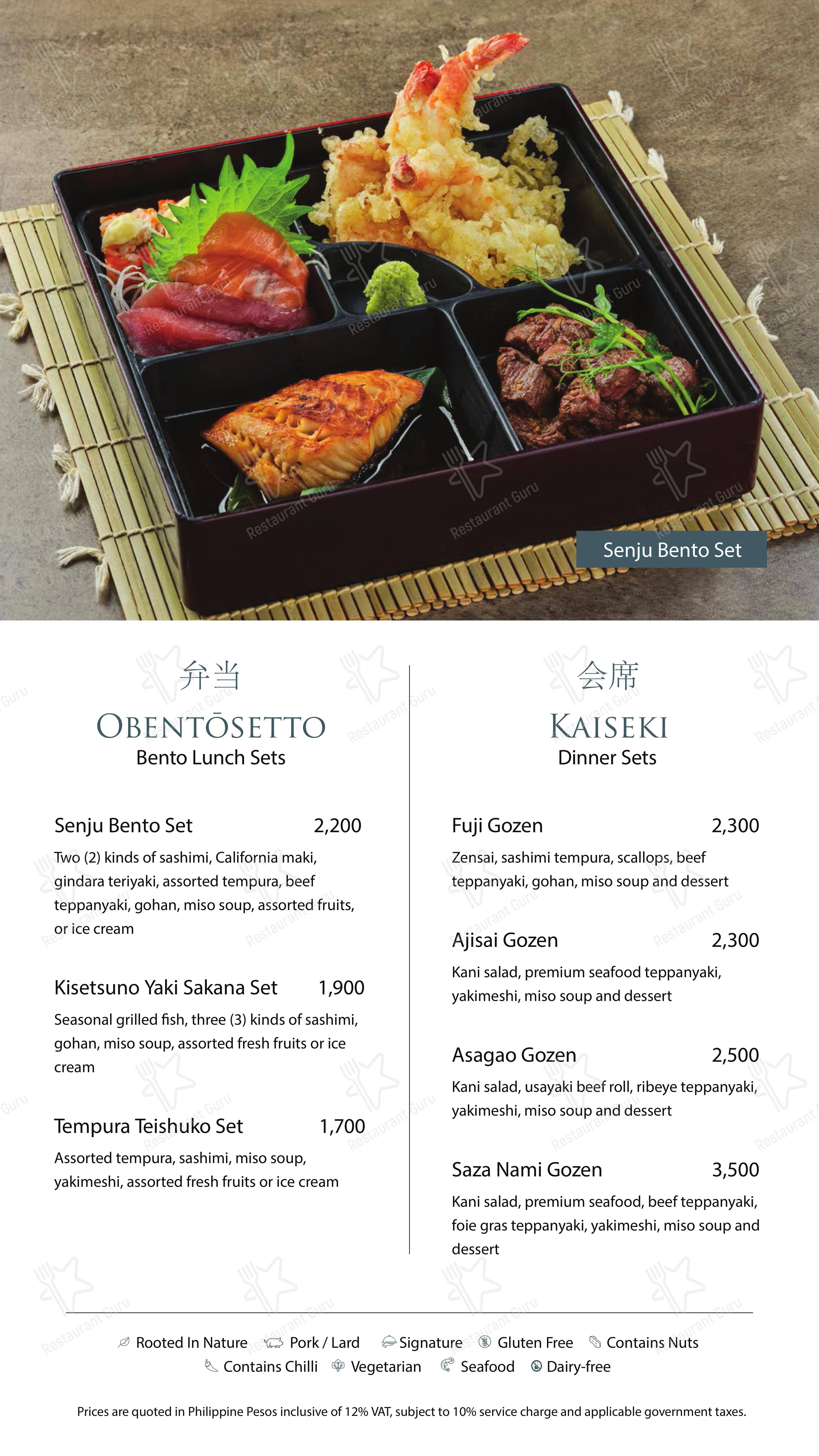 Menu at Senju at Edsa Shangri-La, Manila restaurant, Mandaluyong
