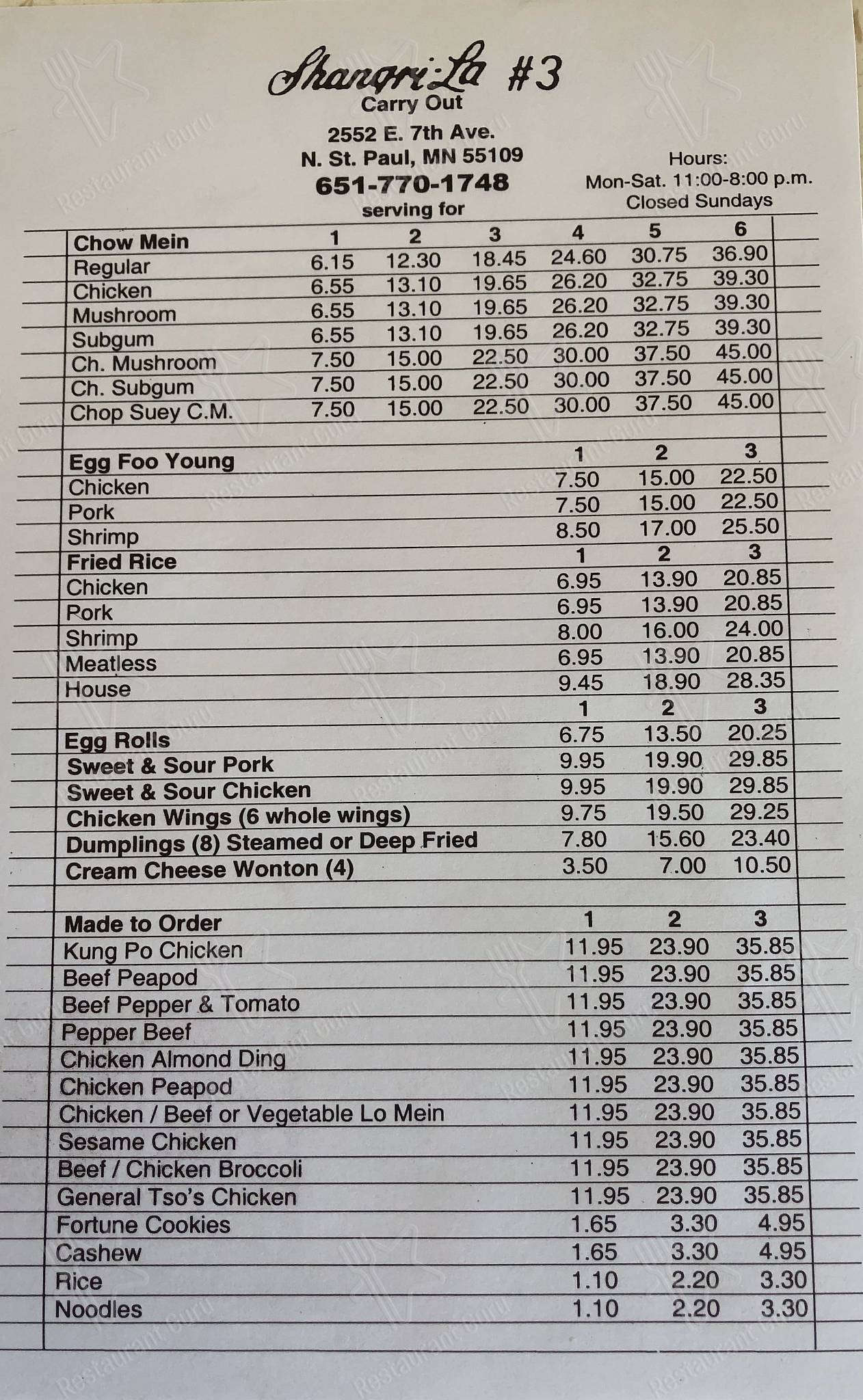 Menu at Shangri-La III restaurant, North Saint Paul, 7th Ave E