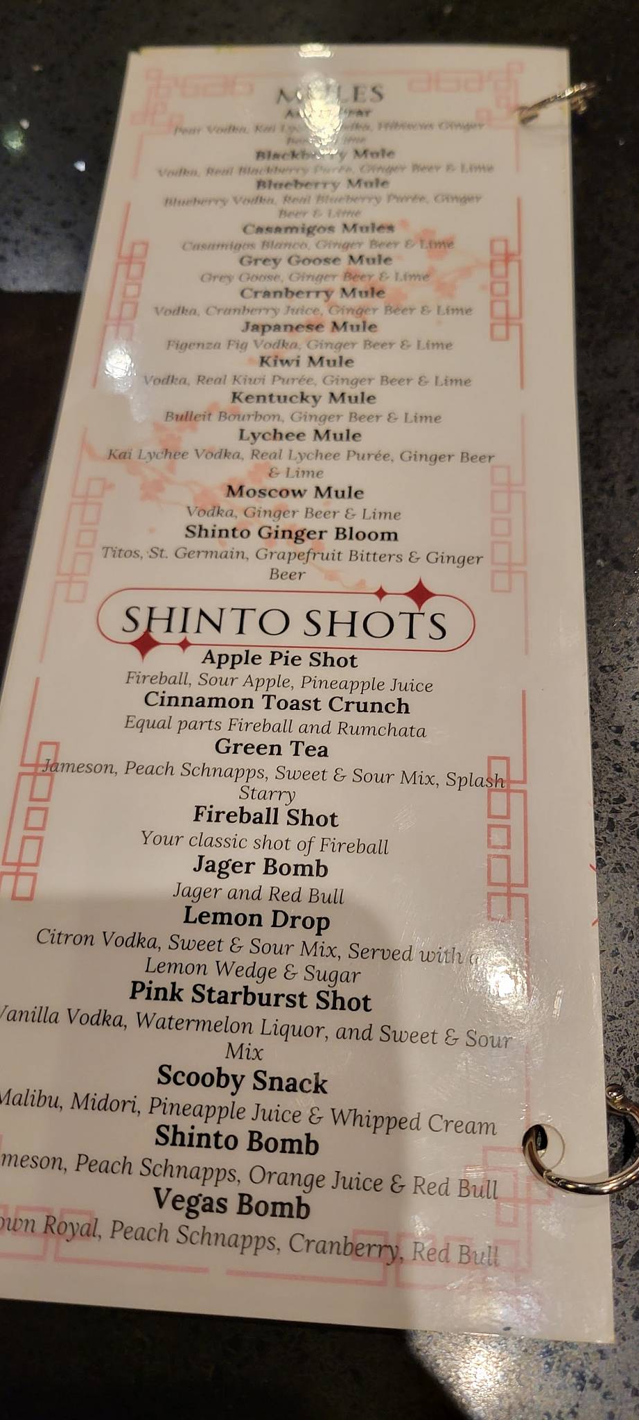 Menu at Shinto Japanese Steakhouse & Sushi Lounge, Naperville