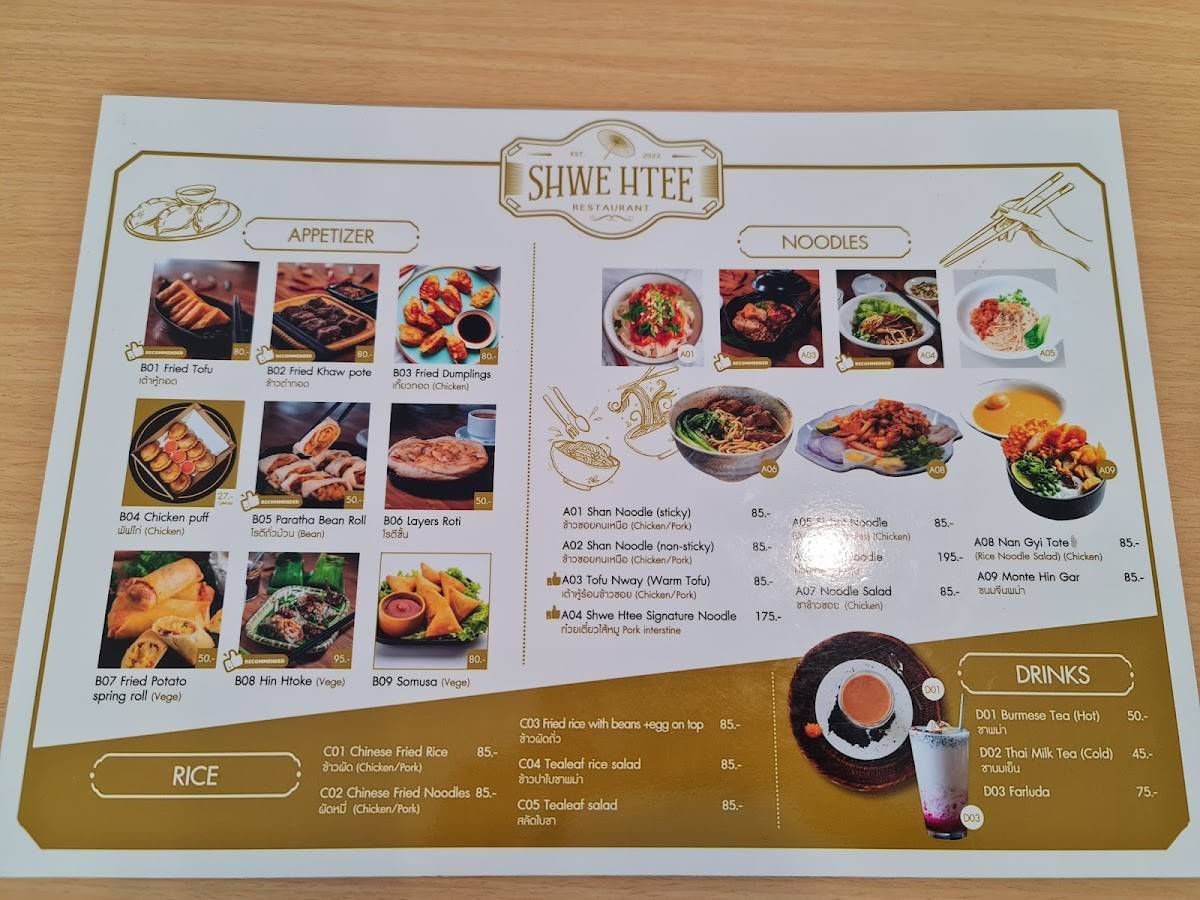 Menu at Shwe Htee Restaurant, Bangkok