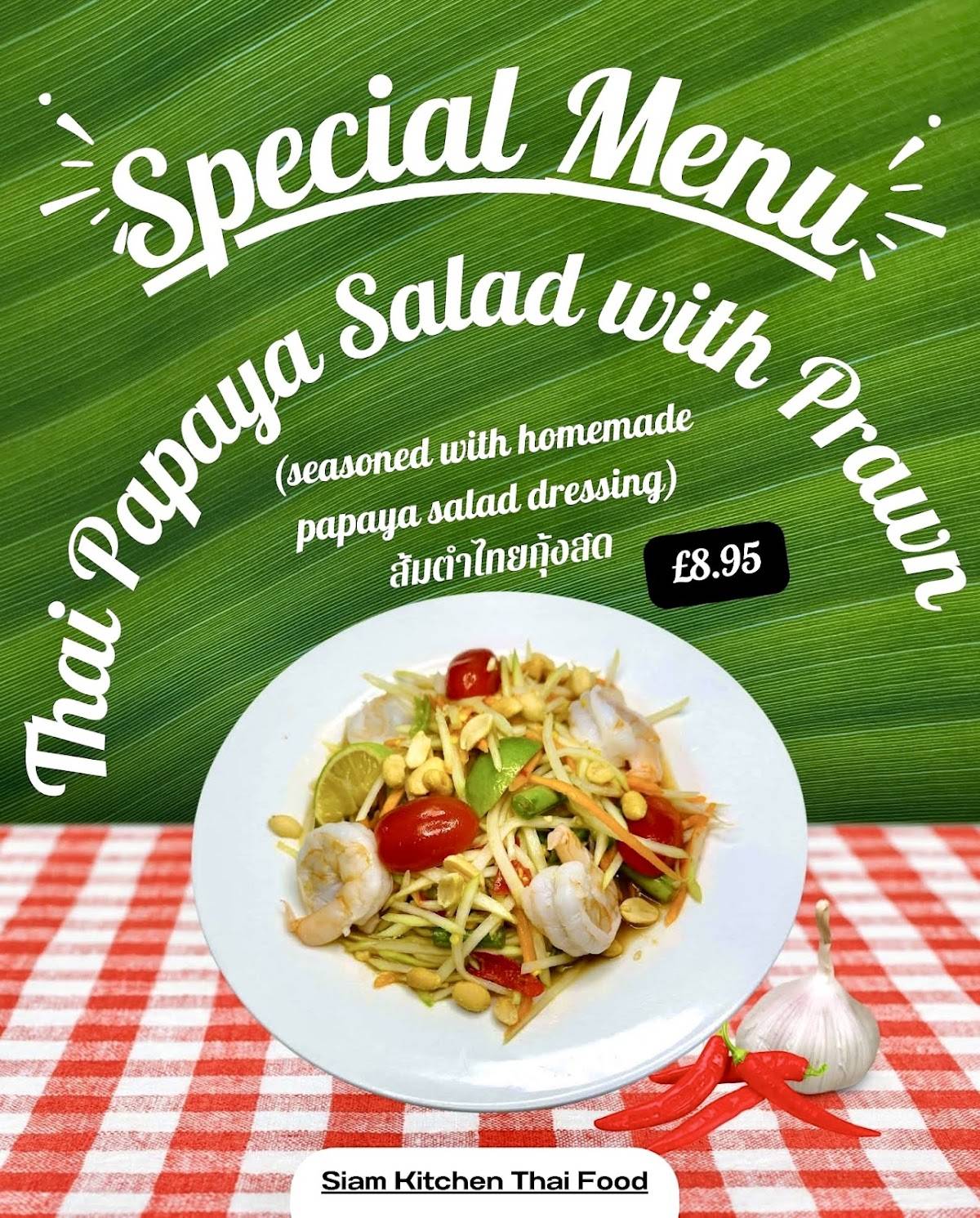 Menu at Siam Kitchen - Thai Food restaurant, Broadstairs