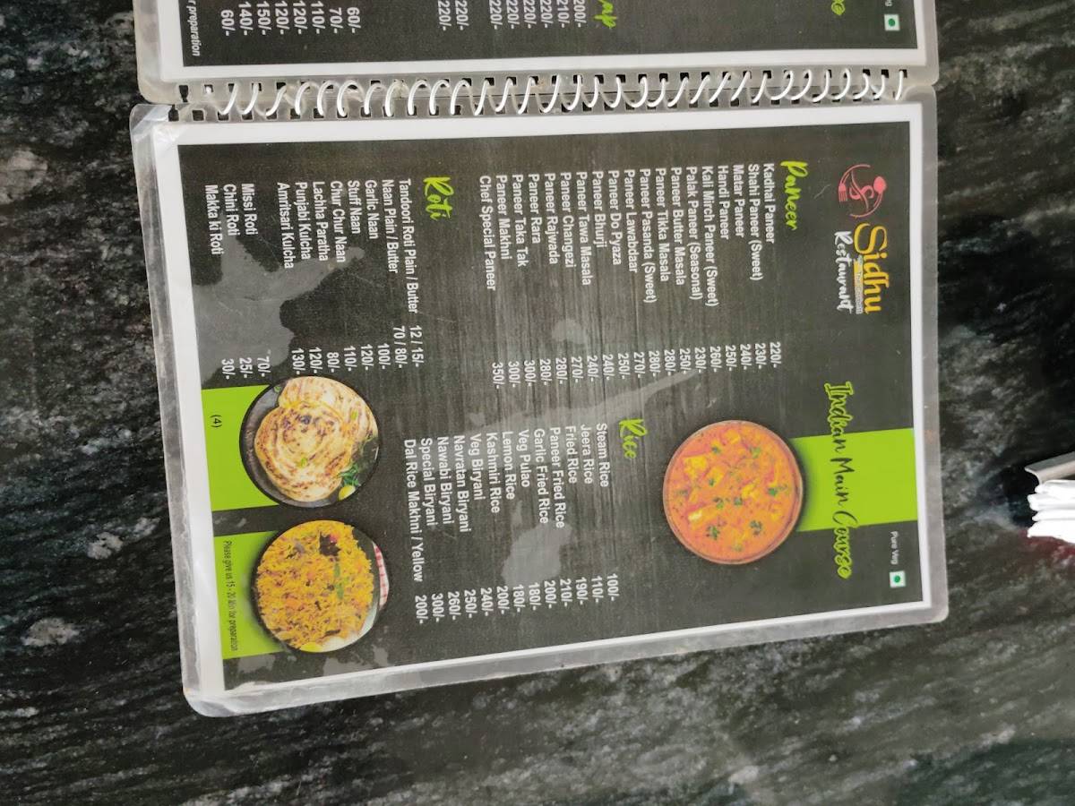 Menu at Sidhu The Corbett Restaurant, India