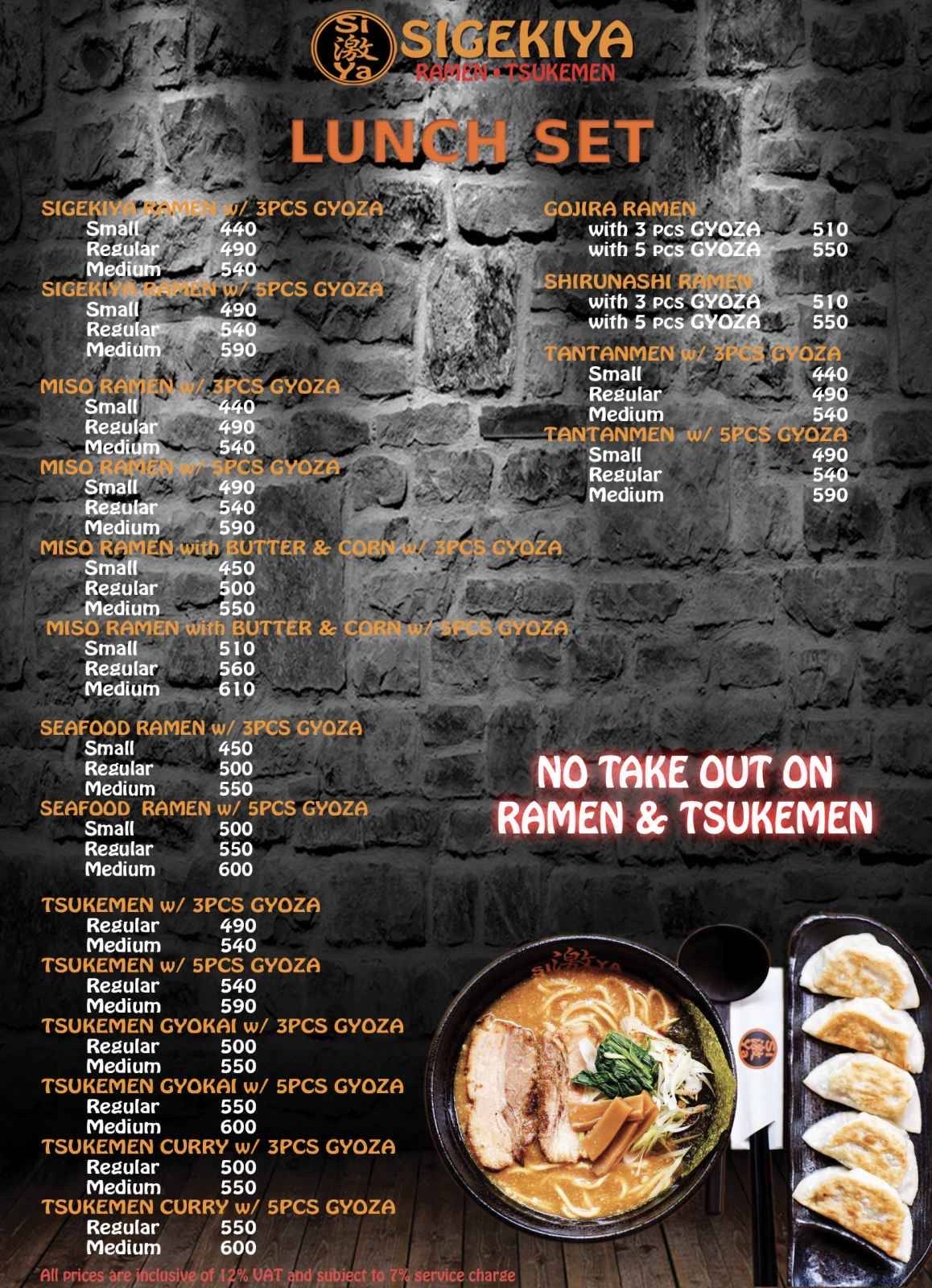 Menu at Sigekiya Ramen restaurant, Muntinlupa