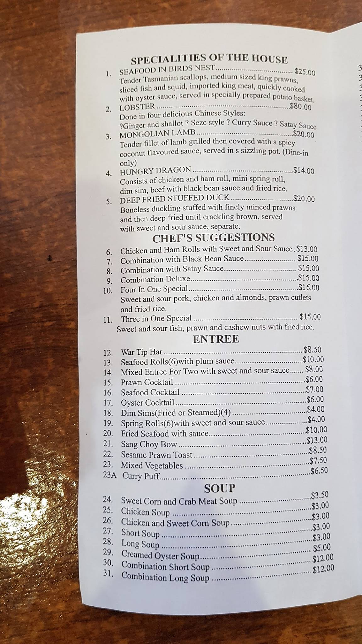 Menu at Silver Palace Chinese Restaurant, Saint Marys