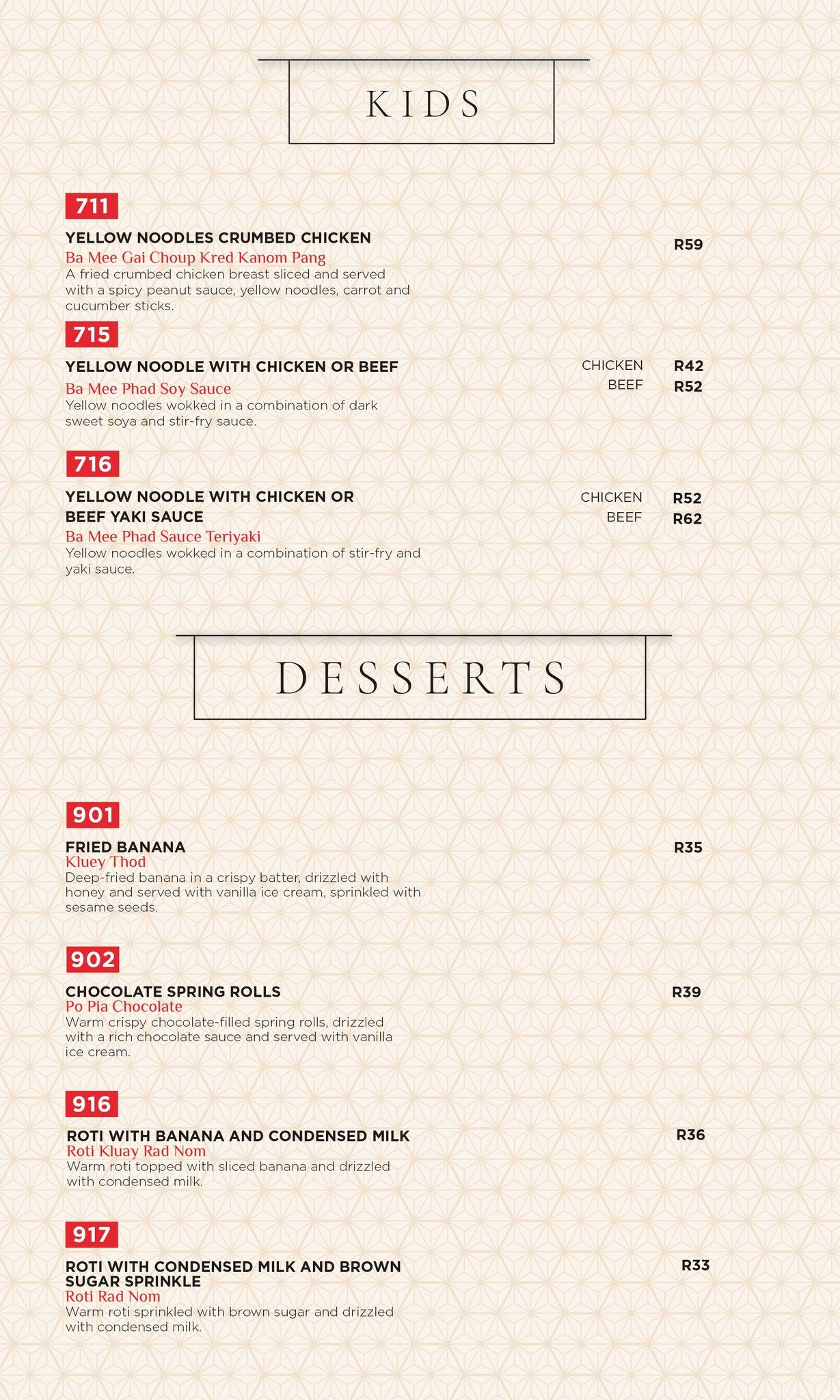 Menu at Simply Asia Eastgate restaurant, Johannesburg, Shop R1