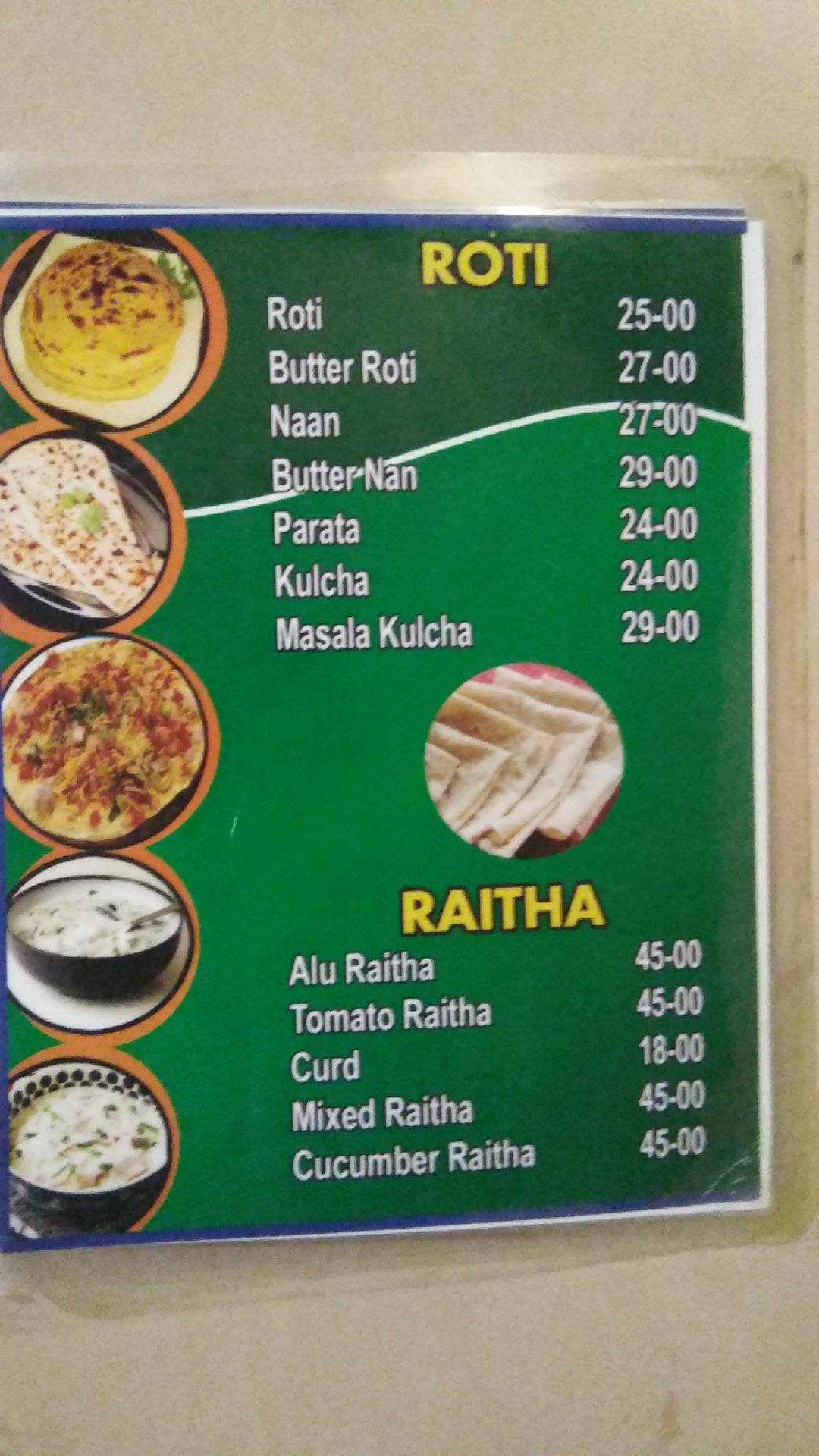 Menu at Sri Geetha Bhavan A/C Udipi Vegetarian Restaurant, Hanamkonda