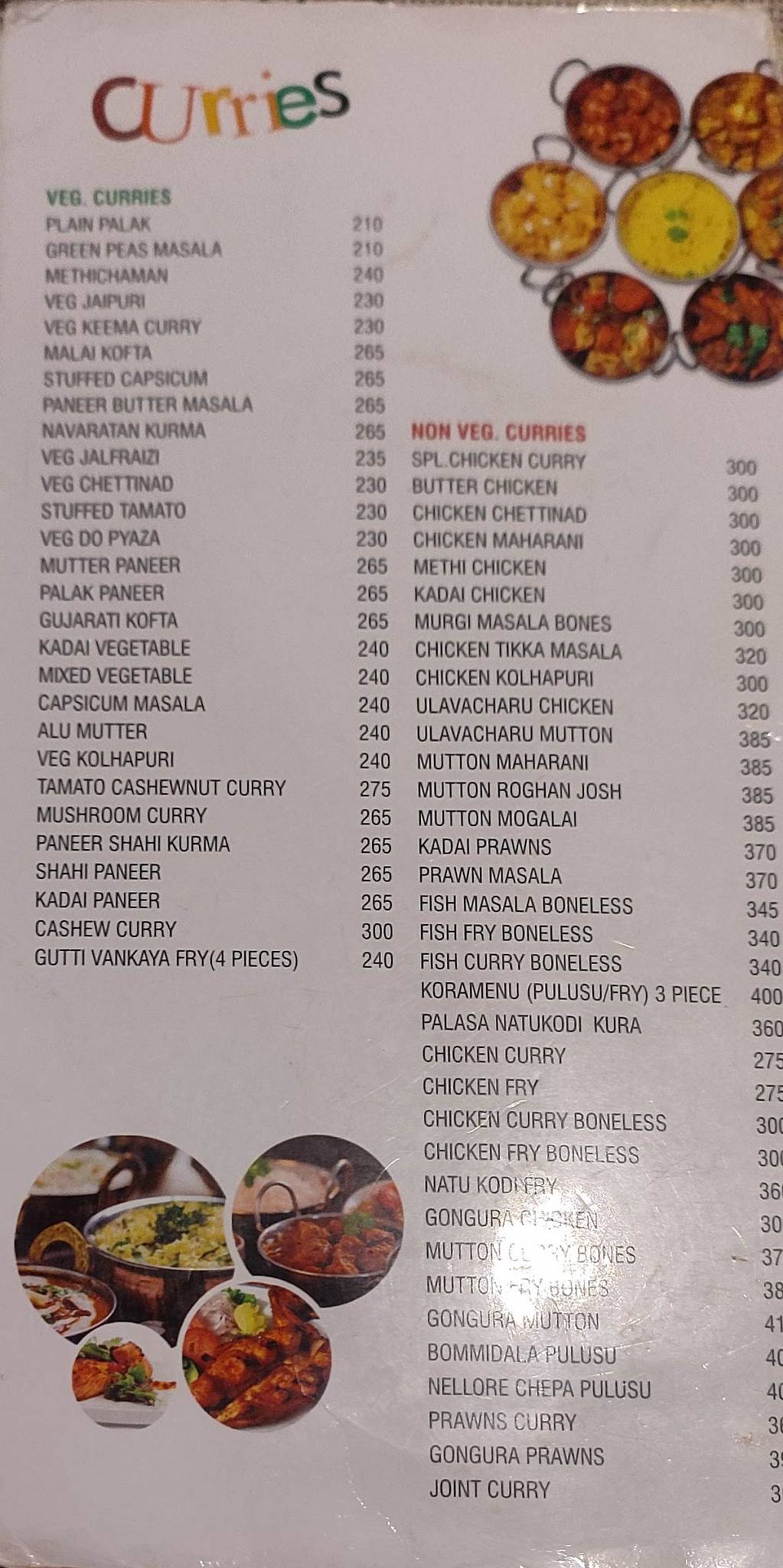 Menu at Sweet Magic, Vijayawada, Bus Stop