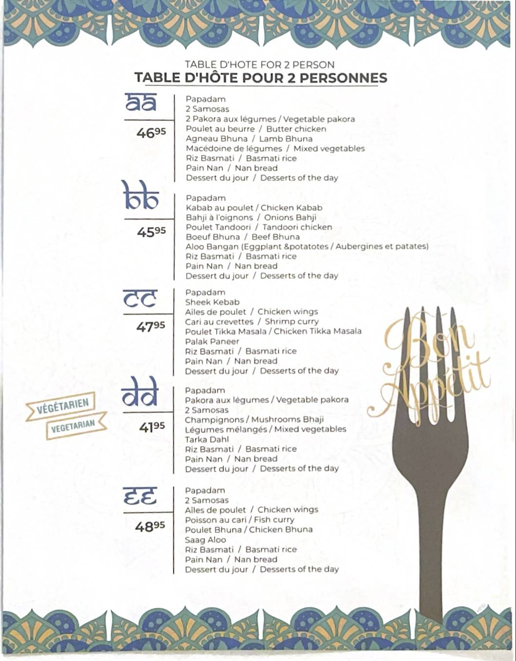 Menu at Tabla Village Indian Restaurant, Montréal