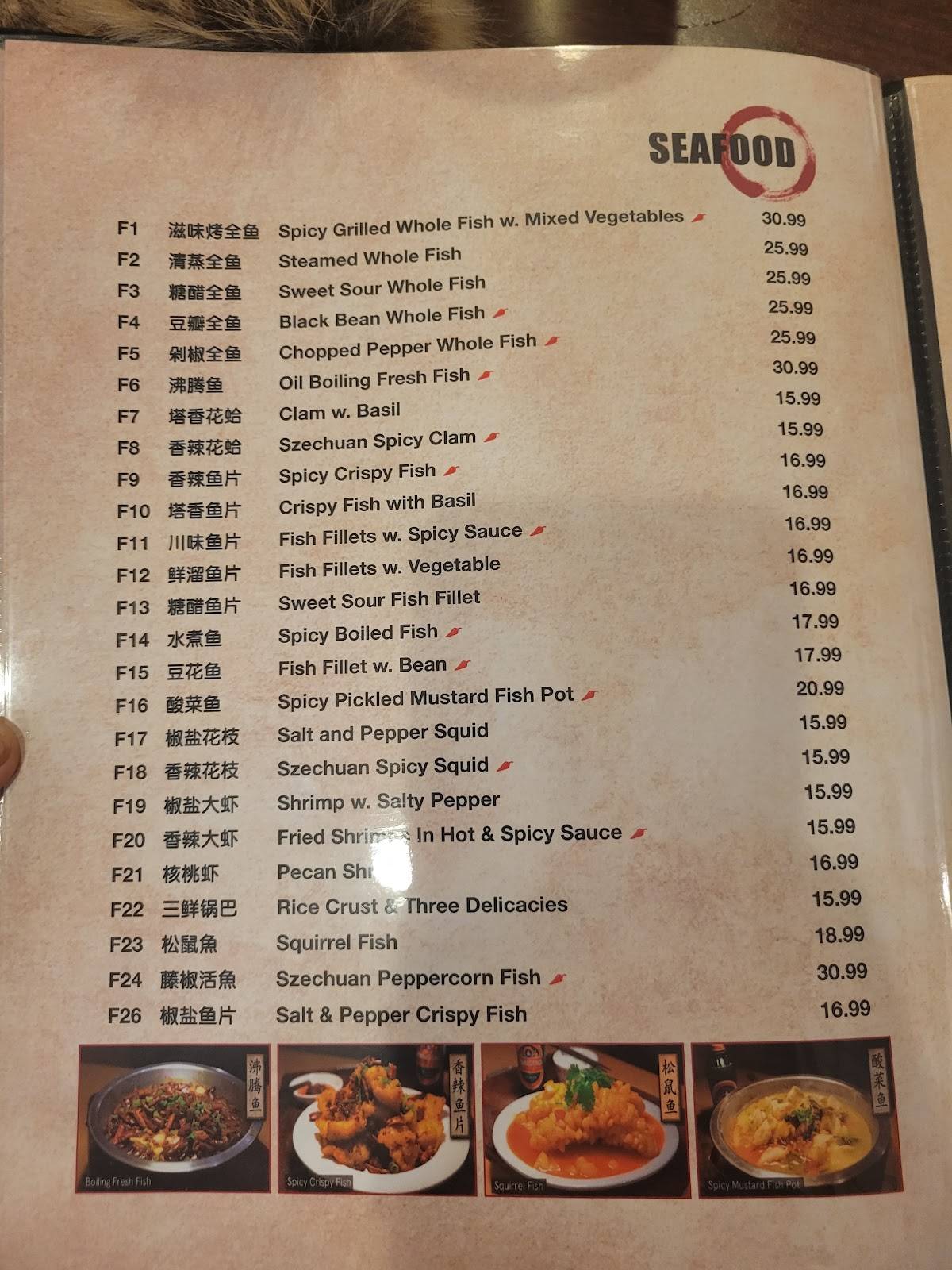 Menu at Taipei 101 restaurant, Cary